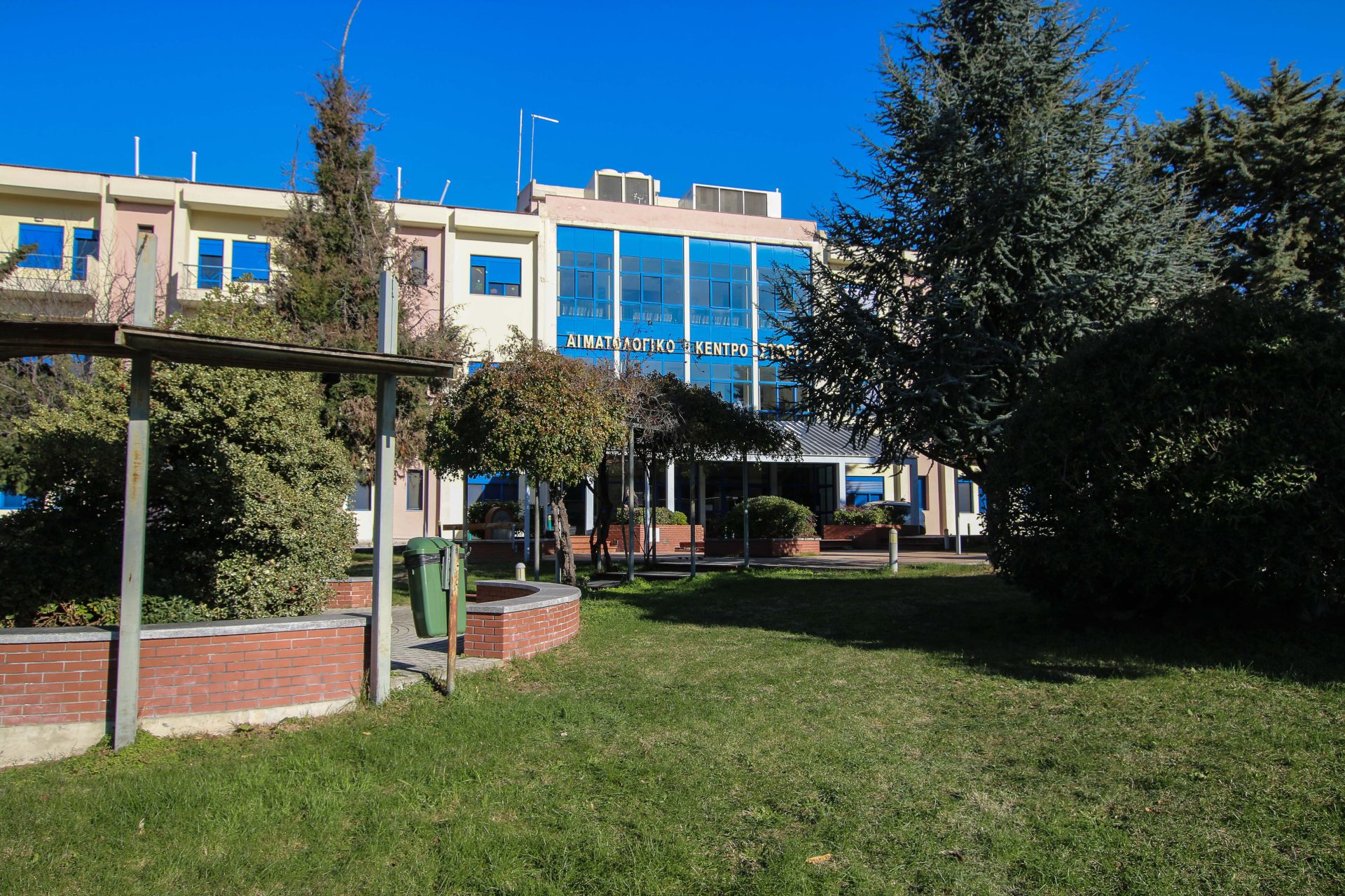 Ιστορικό - ΑΙΜΑΤΟΛΟΓΙΚΗ ΚΛΙΝΙΚΗ ΠΑΠΑΝΙΚΟΛΑΟΥ