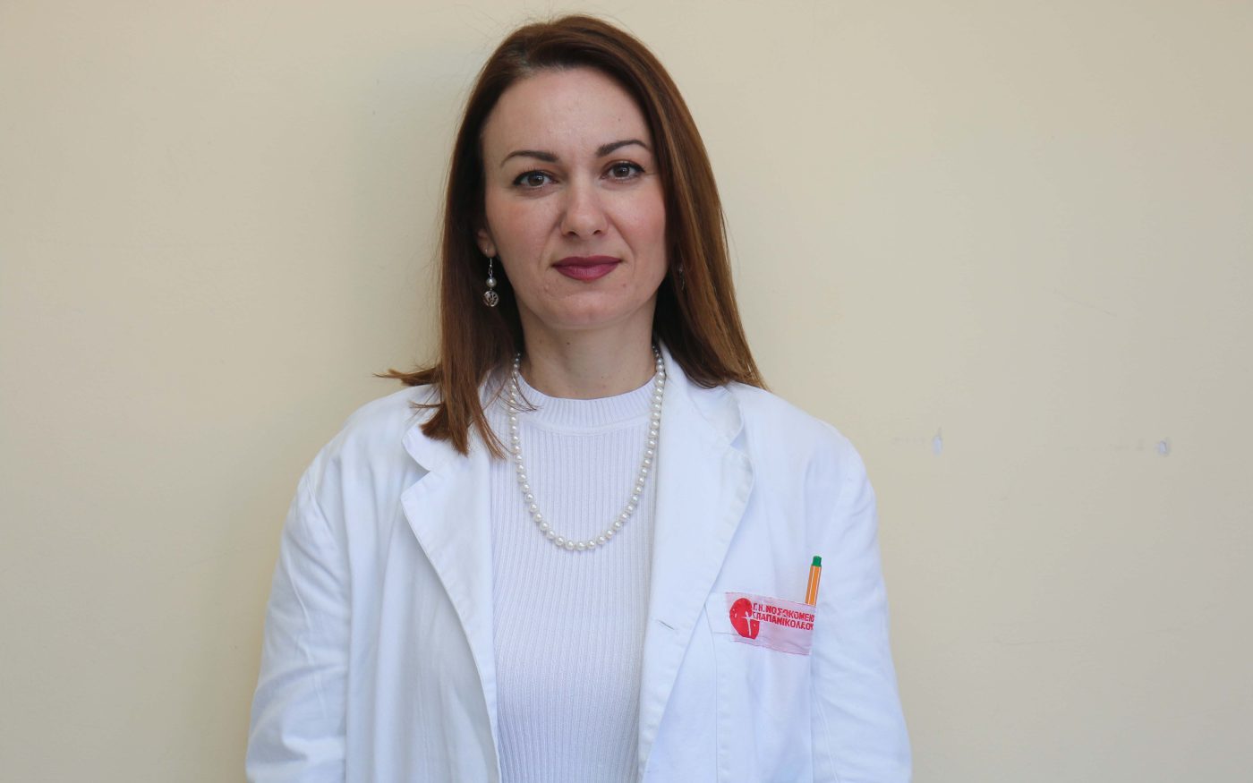 Αιματολογική Κλινική - ΑΙΜΑΤΟΛΟΓΙΚΗ ΚΛΙΝΙΚΗ ΠΑΠΑΝΙΚΟΛΑΟΥ