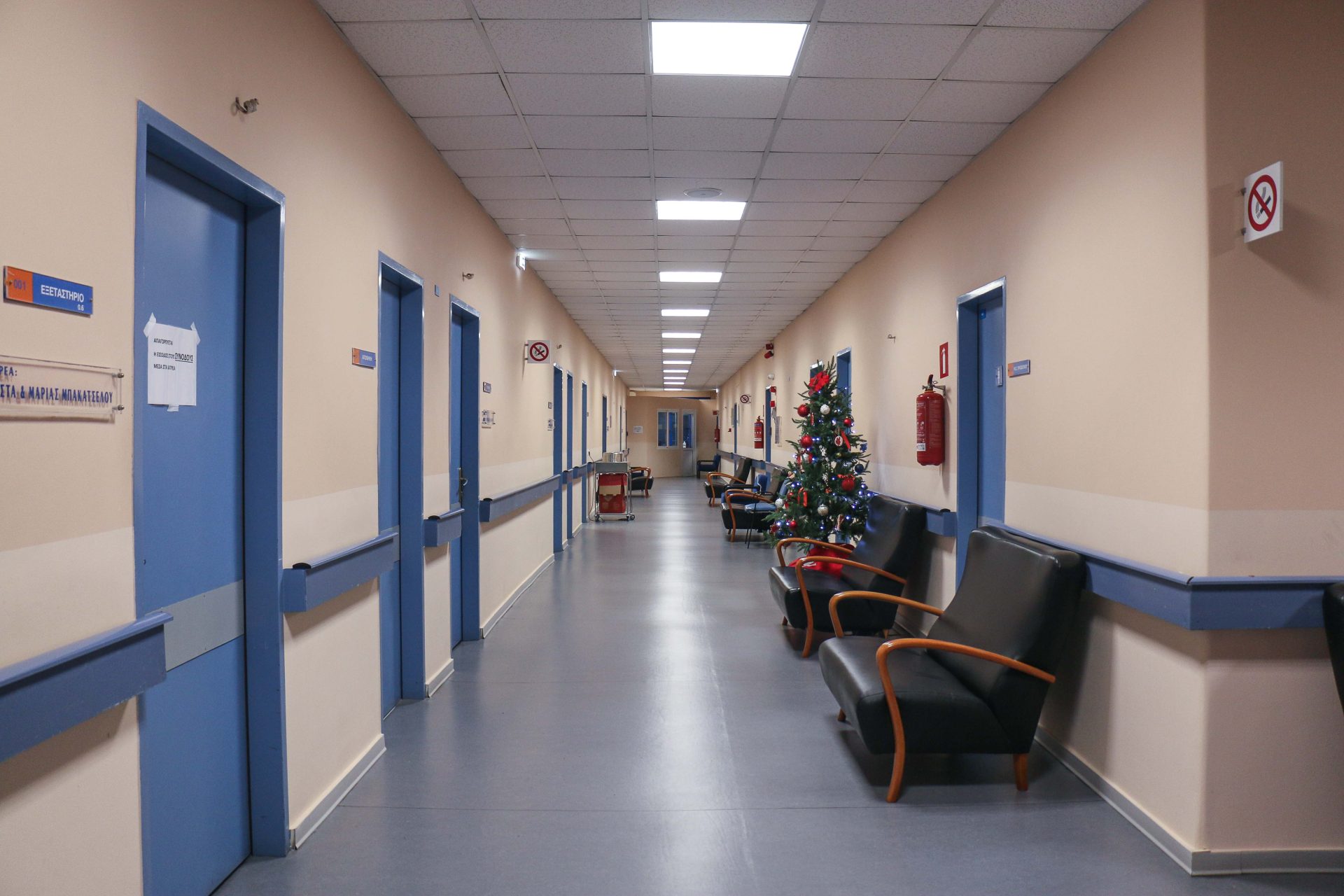 Μονάδα Μεταμόσχευσης Αιμοποιητικών Κυττάρων - Κυτταρικών Θεραπειών ...