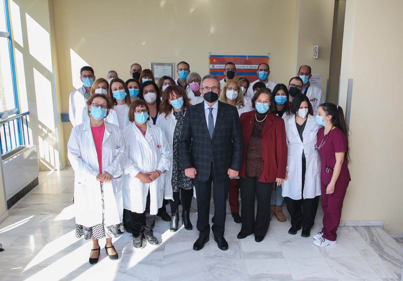 Αντικείμενο - ΑΙΜΑΤΟΛΟΓΙΚΗ ΚΛΙΝΙΚΗ ΠΑΠΑΝΙΚΟΛΑΟΥ