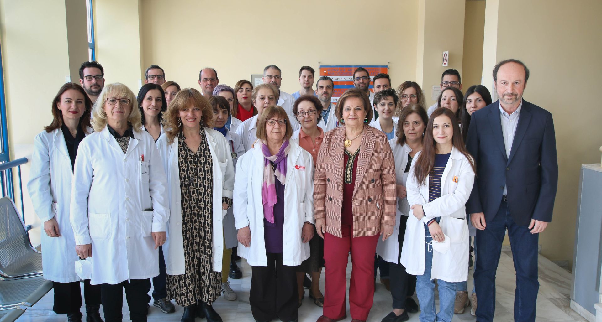 Όραμα - Αποστολή - ΑΙΜΑΤΟΛΟΓΙΚΗ ΚΛΙΝΙΚΗ ΠΑΠΑΝΙΚΟΛΑΟΥ