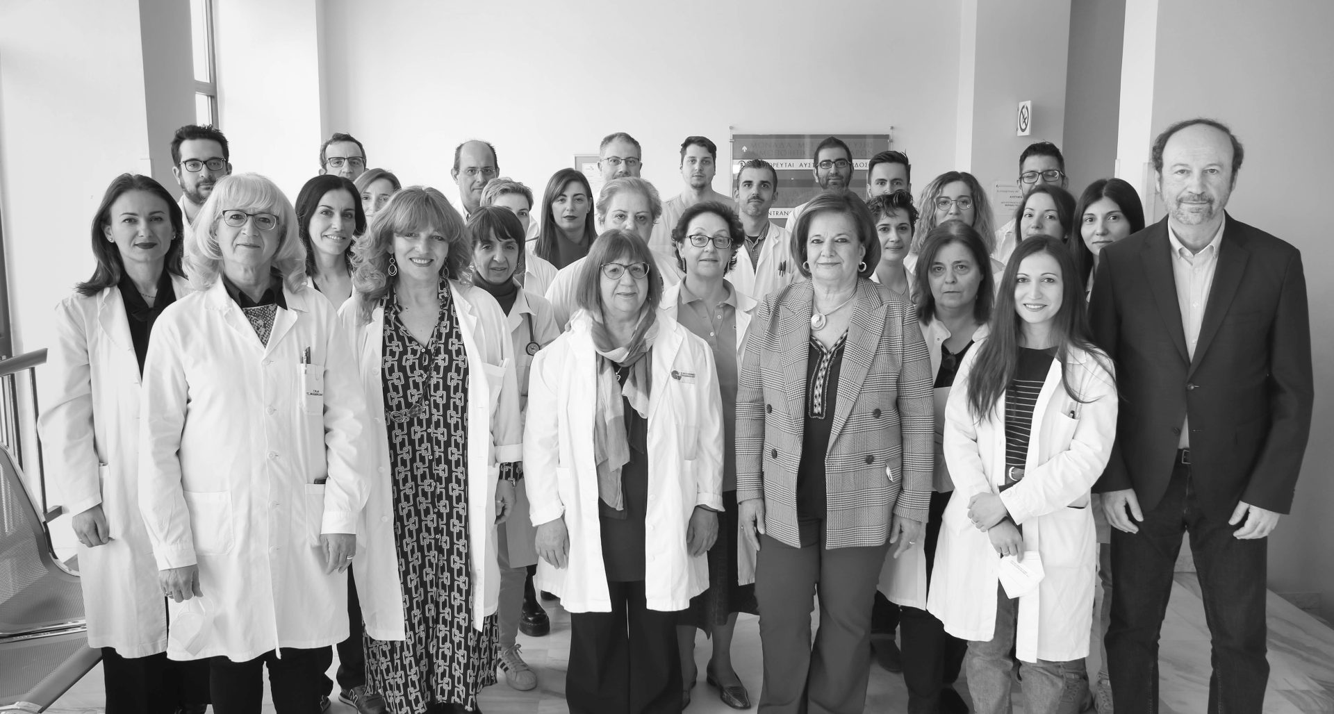 ΑΙΜΑΤΟΛΟΓΙΚΗ ΚΛΙΝΙΚΗ ΠΑΠΑΝΙΚΟΛΑΟΥ